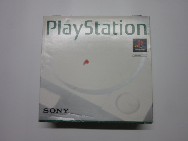 プレイステーション（SCPH－5500） │ レトロゲーム買取専門店レトログ